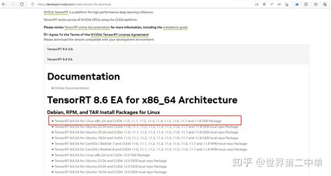 男枪哥手把手教你安装tensorrt以及tensorrt llm，建议收藏反复观看 知乎