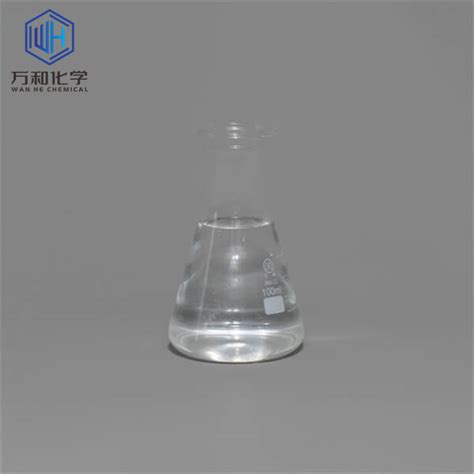 医药中间体 新材料中间体 山东万和化学科技有限公司