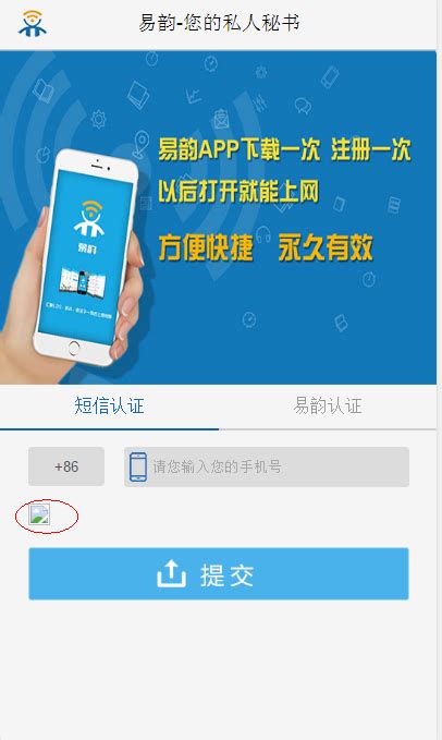 小米手机浏览器部分图片显示异常 grey wolf 博客园