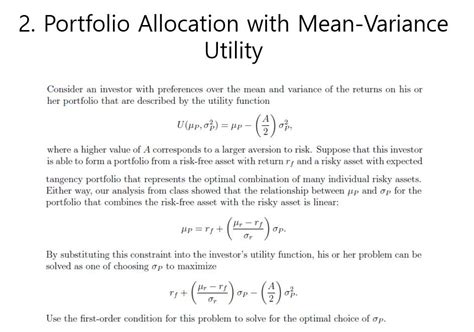 2 Portfolio Allocation With Mean Variance Utility