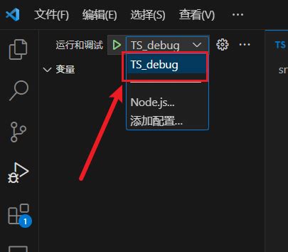 分享一个可以使用TS在vscode内编写调试leetcode题目的一个小小项目 Cat Catcher 博客园