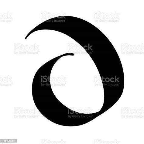 고딕 양식의 문자 D 벡터 알파벳 기호는 흰색 배경에서 격리됩니다 서예와 글자 중세 라틴어 문자 회사의 로고 모노그램 문신에 대한 우아한 글꼴 0명에 대한 스톡 벡터 아트