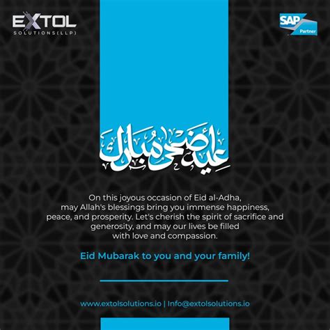 ibrar ahmed posted on linkedin