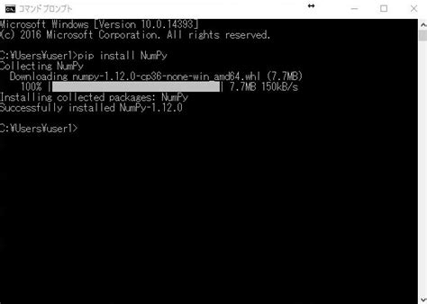 touchdesigner pythonの外部moduleを使用する方法 python qiita