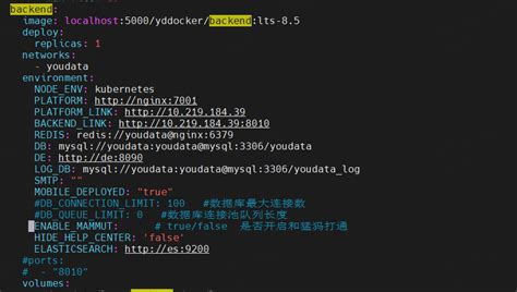 有数bi和easydata打通 Easydata指标信息同步 《内部文档分享书籍》