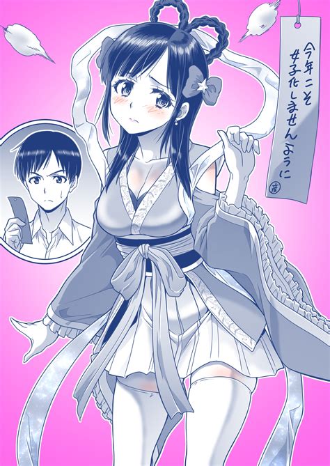 Orihime Original Drawn By Kanekonaoya Danbooru