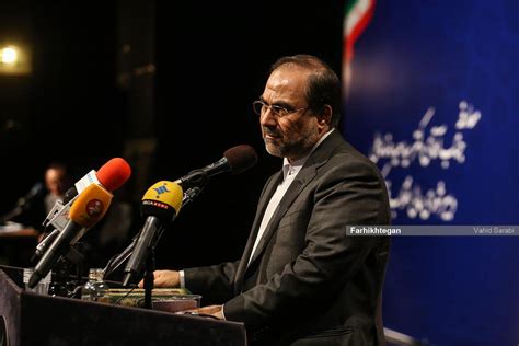 مراسم تودیع و معارفه دبیر شورای عالی انقلاب فرهنگی فرهیختگان آنلاین