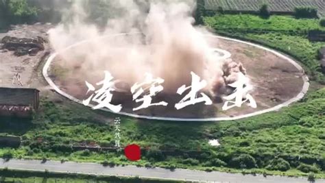 歼击机实弹攻击一击即中 第一视角刺激 凤凰网视频 凤凰网