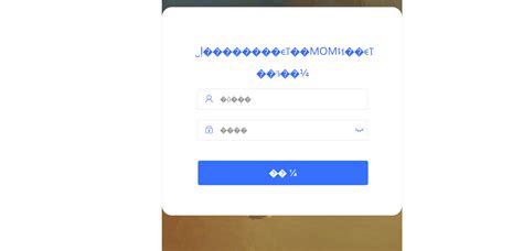 中文乱码问题，无界无法解析gbk编码的页面 · issue 242 · tencent wujie · github
