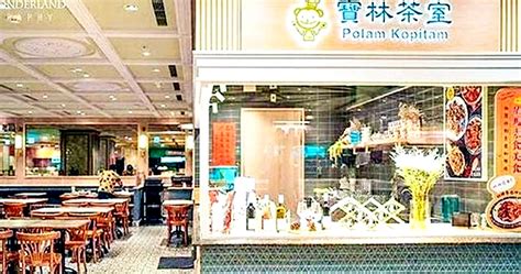 寶林食物中毒案食材檢驗皆呈陰 醫生有下毒可能 国际 2024 03 30 光明日报