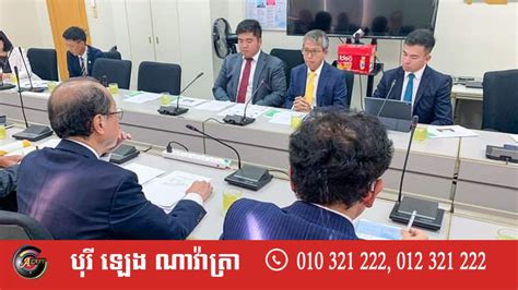 អ្នកឧកញ៉ា អ៊ឹង ប៊ុនហ៊ូវ ជួបពិភាក្សាការងារជាមួយអ្នកវិនិយោគិនជប៉ុនជាង១០ក្រុមហ៊ុនក្នុងវិស័យសំណង់