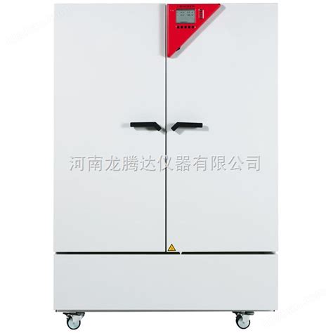 Kmf720恒温恒湿箱 德国宾德binder（ ） 环保在线