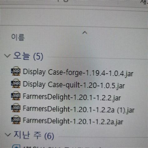 마인크래프트 자바 에디션 모드 적용 지식in