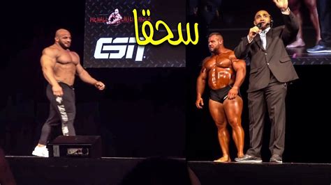 عندما تظن انك الأضخم وفجأة يدخل بيغ رامي Youtube