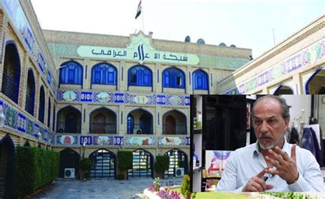 عبد الحكيم جاسم رئيسا لشبكة الإعلام العراقي المسلة