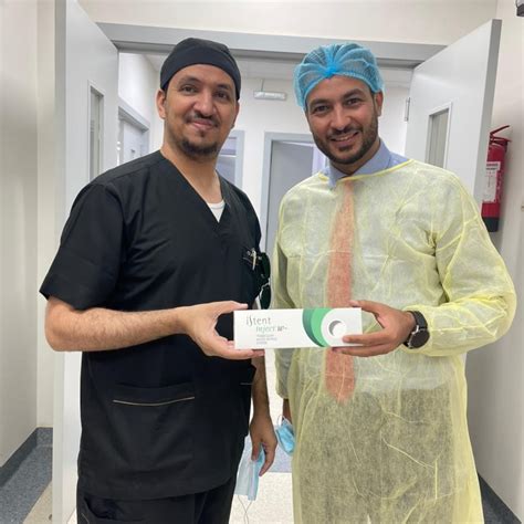 First Istent Inject W Case In Al Medicals International