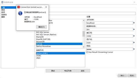 4 1 抽取文本数据 csv文件的抽取 文档抽取量格式 csdn博客