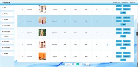 【开题报告】springbootyu见奶茶屋3rwhm计算机毕业设计源码、研究背景、意义、目的、内容、方案和预期成果奶茶店加盟