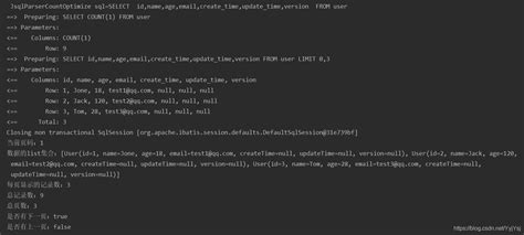 Mybatisplus实现分页mybatisplusextensionpluginspaginationpage Csdn博客