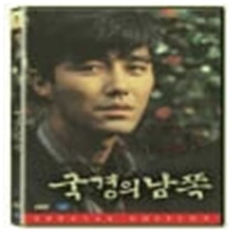 S E Disc