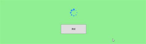 Wpf中rendertransform详解rendertransformorigin Csdn博客