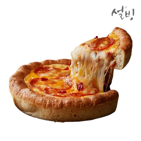 두툼한 한판 7인치 피자 설빙 4치즈 시카고 피자 530g 3판 티몬