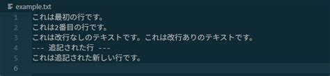 vbでテキストファイルを読み書きする方法！ streamreader writer コードライク