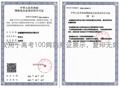 高中数学ln是什么意思？附函数ln公式大全 高考100