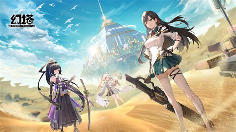 Ruby Tower Of Fantasy Danbooru