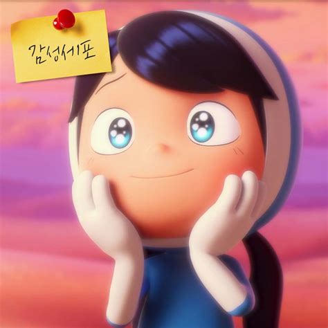 유미의 세포들 시즌2 테스트 메타브 Metavv 결과