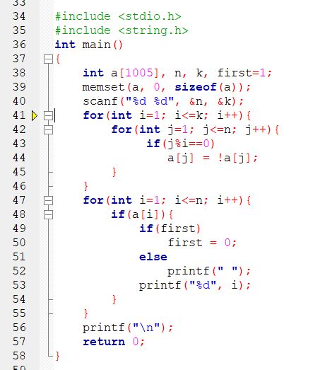 使用codeblocks调试程序codeblock怎么看调试过程 Csdn博客