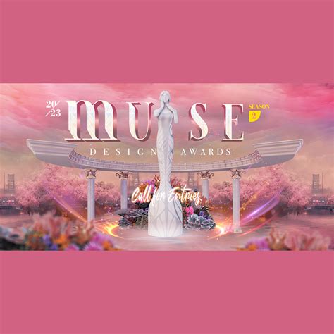 2023 Muse Design Awards 點子秀