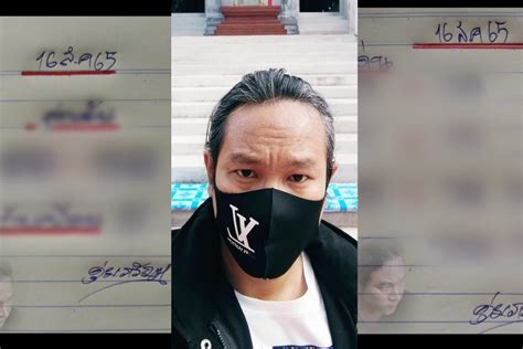 เลขเด็ด ดุ่ย ภรัญ 16 8 65 เลขเด่นเลขเน้นครบ ชวนคอหวยแก้มือ Thaiger