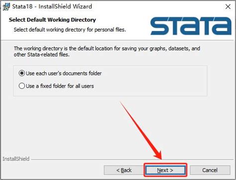 Stata 18 下载安装破解版激活 教程 付杰博客