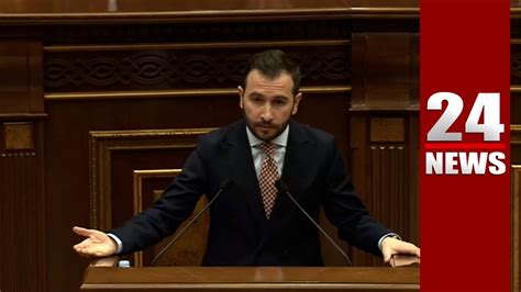 Ընդդիմությունը միտինգ էր ուզում անել ԱԺ ում չստացվեց Հայկ Կոնջորյան Youtube