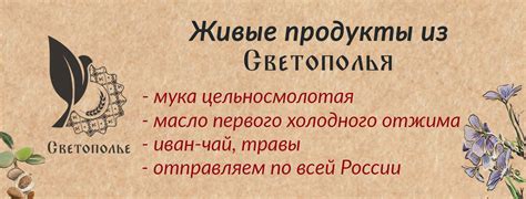 Сеть ювелирных Сеть ювелирных салонов «Аметист г Пермь