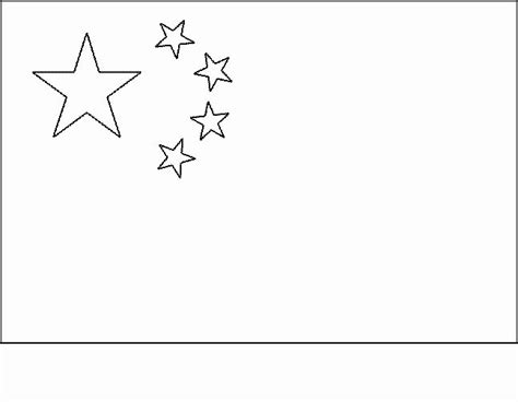 Flag Of China Coloring Page