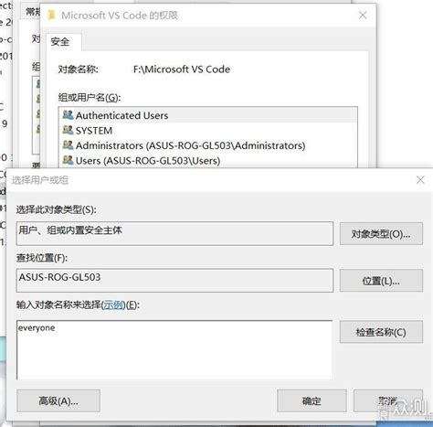 经常遇到文件夹无权访问的问题？教你几招解决 原创 新浪众测