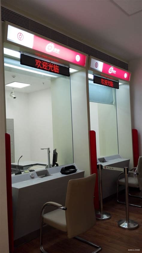 中国银行重庆渝中支行营业部综合大楼 金融机构 袁志强设计作品案例