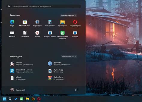Advanced Codecs для Windows 11 10 V174 Кодеки Скачать
