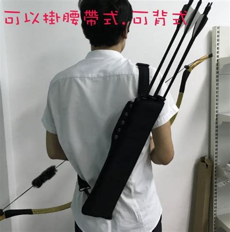 ~廣隆~ 射箭器材用品 箭壺 三管箭袋 箭囊 箭筒 弓箭用品 射箭用品 迷彩黑色 弓箭包 可背可掛腰 Yahoo奇摩拍賣