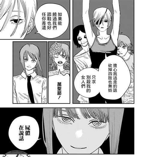 吉田 光熙 高清图片，堆糖，美图壁纸兴趣社区