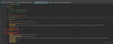 Spring Boot整合tdenginemybatisplus的基本步骤 Springboot整合druidmybatis