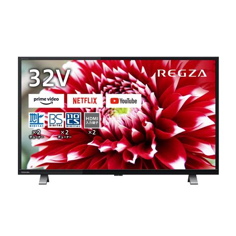 Amazon Co Jp Toshiba Regza V Series Inch Cm Lcd Tv