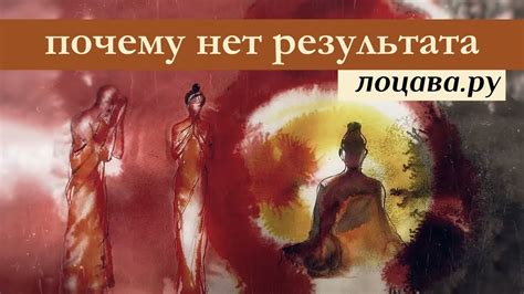 Почему нет результата Youtube