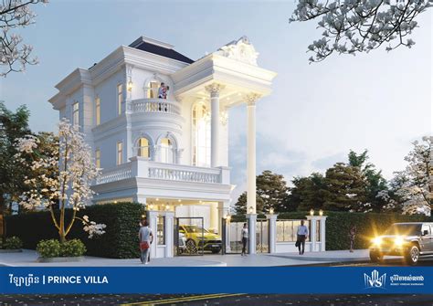 ផ្ទះវីឡាគំរូ ម៉ូដបារាំងបែបក្លាសិកក្នុងគម្រោង បុរី វិមានសំណាង សាងសង់រួចរាល់