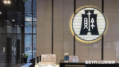 房市爛了國庫也遭殃！「房地合一」稅收大減18％ 2個月合計576億元