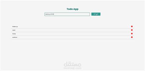 todo app مستقل