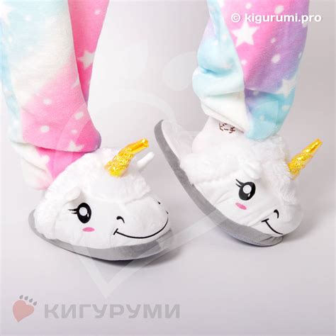 Тапки-единороги белые открытые - Магазин Кигуруми Казань