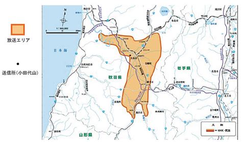 Asahi Satellite Page 地上デジタル放送 秋田